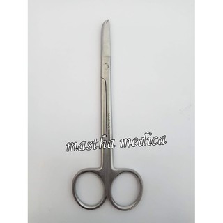 Jual Gunting Angkat Jahitan Littauer Ligature Scissors AJ Up Hecting ...