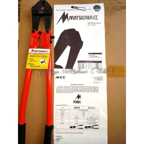 Jual Bolt Cutter 24 inch MCC MATSUZAKA-CC Japan - Tang Pemotong Kawat ... Jual Bolt Cutter 24 inch MCC MATSUZAKA-CC Japan - Tang Pemotong Kawat ...