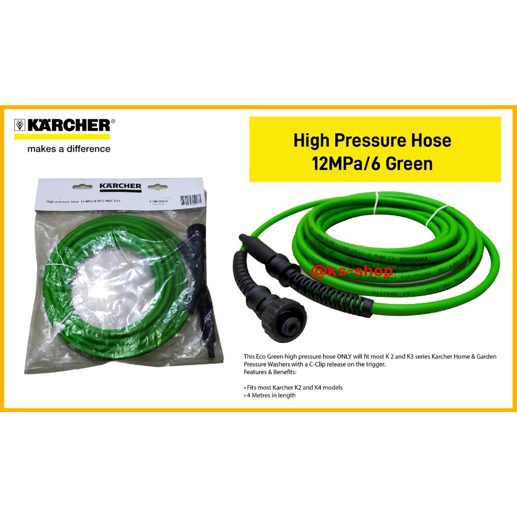 Jual Selang Hose K1 - K2 / Hose Karcher K1-K2 / High Pressure Hose K1 ...