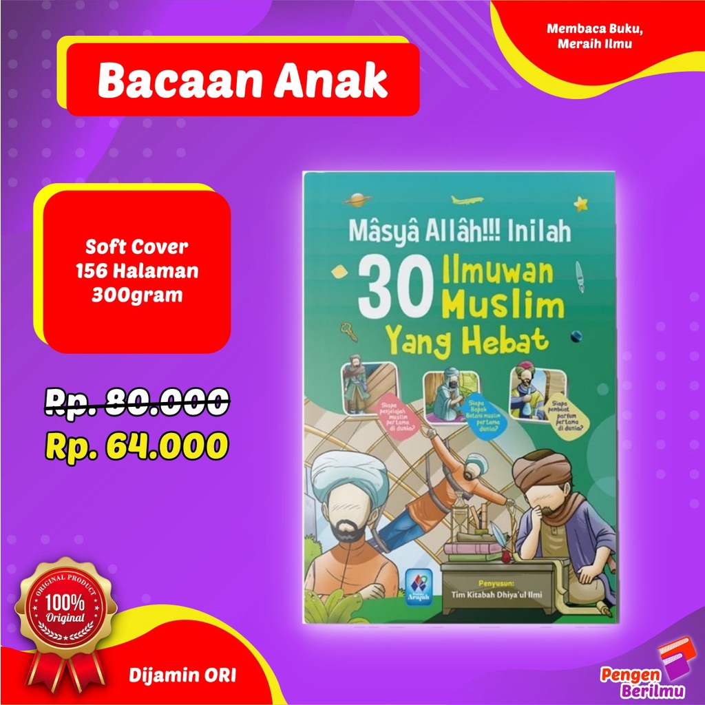 Jual Buku Masya Allah! Inilah 30 Ilmuwan Muslim Yang Hebat | Buku Bacaan Anak Islami | Soft ...