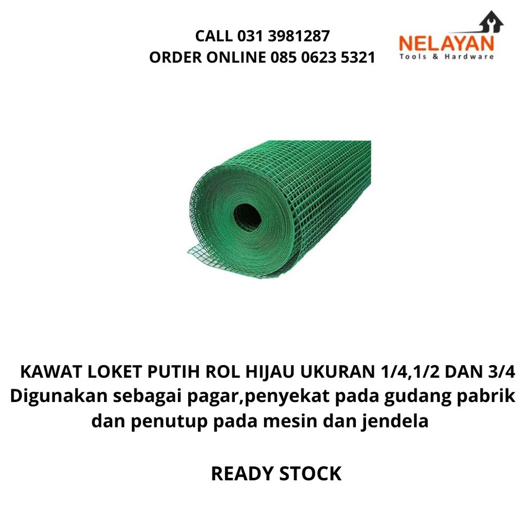 Jual KAWAT LOKET - Kawat Loket Hijau Rol ukuran 1/2,1/4,3/4 | Shopee ... Jual KAWAT LOKET - Kawat Loket Hijau Rol ukuran 1/2,1/4,3/4 | Shopee ...