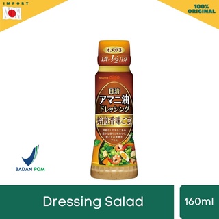 Jual Nisshin Oillio Salad Dressing Roasted Sesame 160ml Indonesia ...