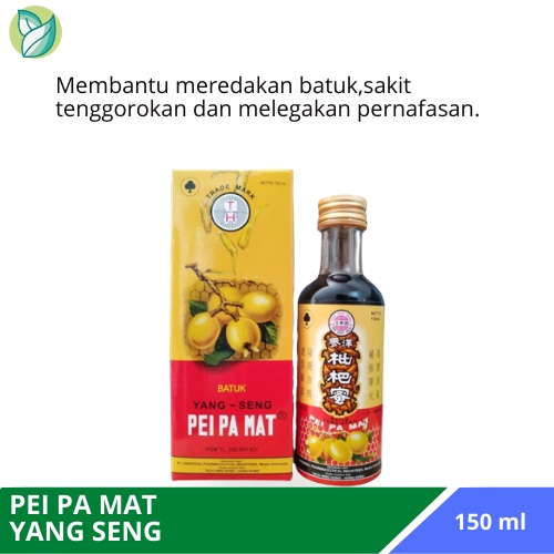 Jual Pei Pa Mat Yang Seng Obat Batuk Berdahak dan Kering | Shopee Indonesia