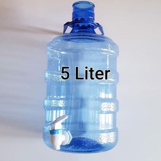 Jual GALON KERAN/ GALON 5 LITER/ GALON KECIL/ GALON AIR | Shopee Indonesia