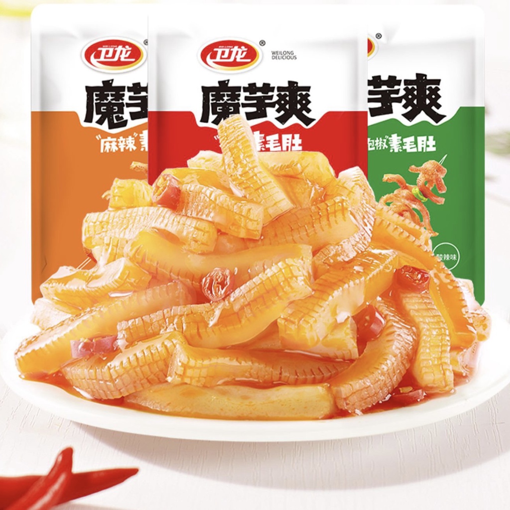 Harga Moyushuang Terbaru November 2022 |BigGo Indonesia