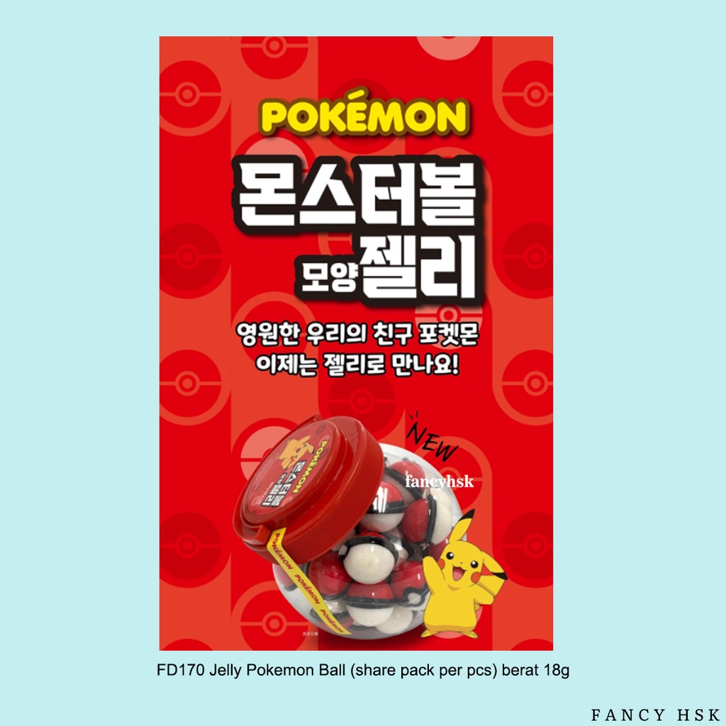 Jual ORI KOREA JELLY POKEMON BALL SHARE PACK PER PCS FD170 | Shopee ...