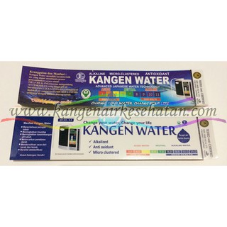 Jual Stiker Kangen Water Untuk Botol 600 ml / Sticker Kangen Water ...