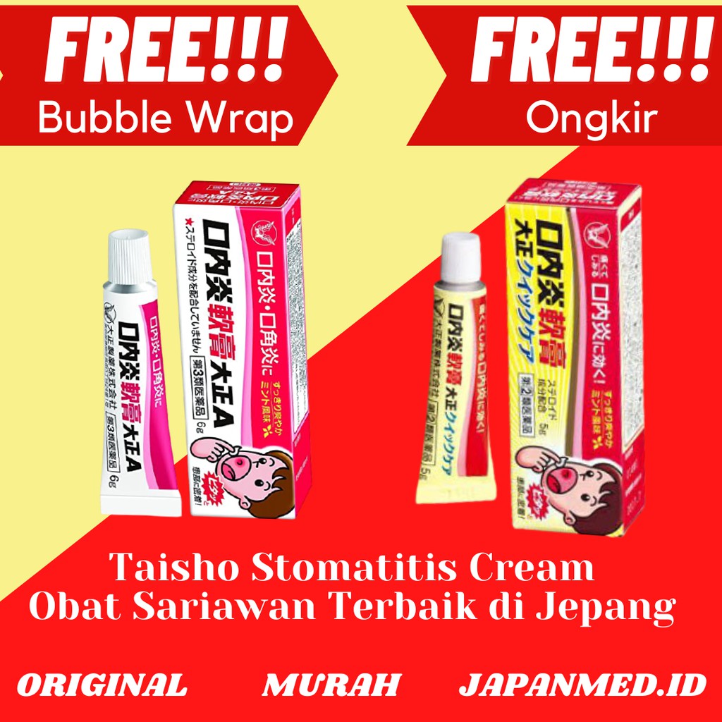 Obat Stomatitis - Perumperindo.co.id