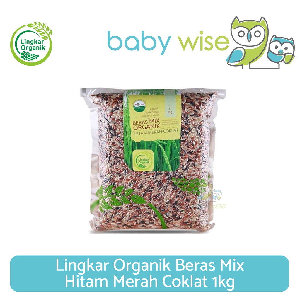 Jual Lingkar Organik Beras Mix Hitam Merah Coklat 1kg | Shopee Indonesia
