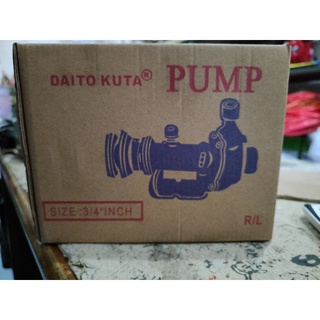 Jual Pompa Siput Sirkulasi Air Hancuran 3/4 DAITO Kuta | Shopee Indonesia