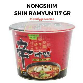 Jual Nong Shim Shin Ramyun | Kimchi Ramyun | Korean Clay Pot Ramyun ...