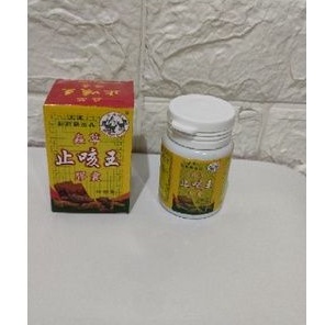 Jual Zhi ke wang chong chao obat batuk ce ke wang KAPSUL | Shopee Indonesia