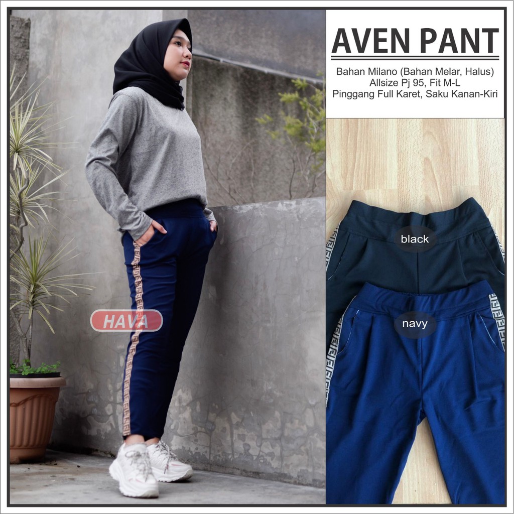 Jual Aven pant by Hava | Shopee Indonesia