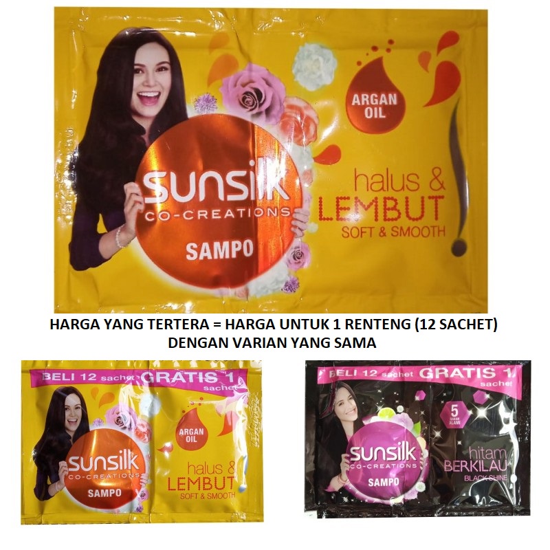 Jual SK Sunsilk Shampoo Sampo Sachet 9 ml Soft & Smooth Black Shine ...