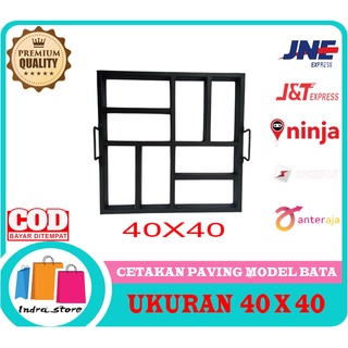 Jual Cetakan Paving Block Motif Bata Paping Blok Material Besi ukuran ...