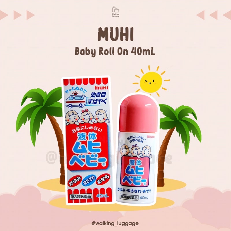 Jual MUHI Baby Roll On | Obat Anti Gatal (Original Japan) | Shopee ...