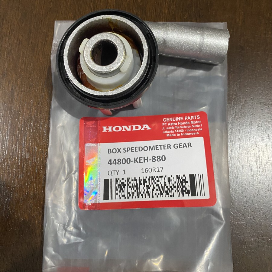 Jual KEH GEARBOX GEAR BOX MOTOR TIGER NEW REVO MEGAPRO MEGA PRO BARU ...