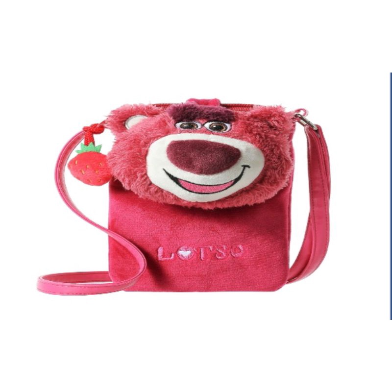 Jual Miniso Toy story lotso collection | Shopee Indonesia Jual Miniso Toy story lotso collection | Shopee Indonesia