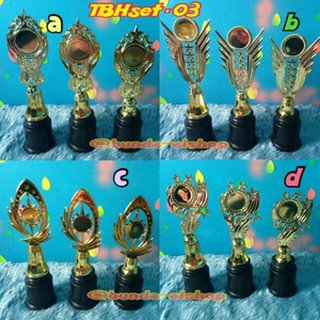 Jual piala / trophy / tropi set 1 2 3 tatakan bulat bagus murah ...