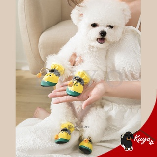 Jual Sepatu Boots Pelindung Kaki Hewan Anjing Kucing Anti Slip Air ...