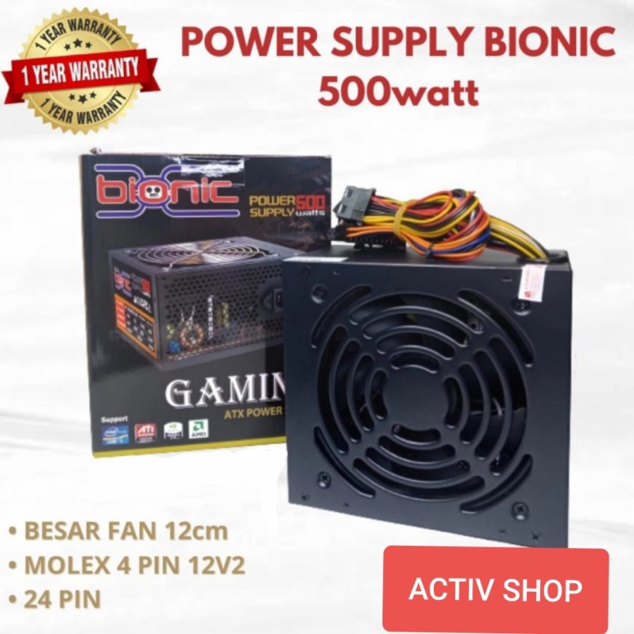Jual PSU Gaming 500 Watt / Power Supply Bionic 500 Watt / PSU 500 Watt ...