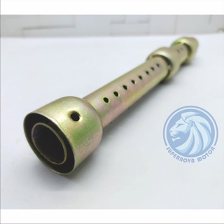 Jual FILTER KNALPOT SARINGAN KNALPOT RX KING KOU | Shopee Indonesia