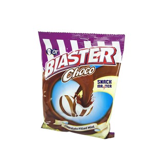 Jual Blaster Permen Mint Isi Cokelat- Netto 50 pcs x 2.5 gr | Shopee ...