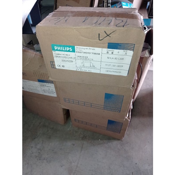 Jual Philips Ballast BHLA 80 L 200 Travo HPL 80W 80L 200 L200 80 Watt | Shopee Indonesia