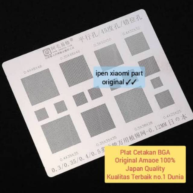 Jual Cetakan Universal IC Plat Amaoe Original BGA Bahan Jepang TFP | Shopee Indonesia