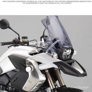 Jual &For BMW R1200GS 2008-2012 R1200GS Adventure 2009-2012 Motorcycle ...