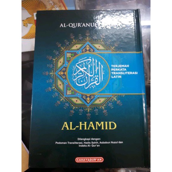 Jual al quran al hamid a5 terjemah perkata latin di lengkapi hadits dan asbabun nuzul Promo ...