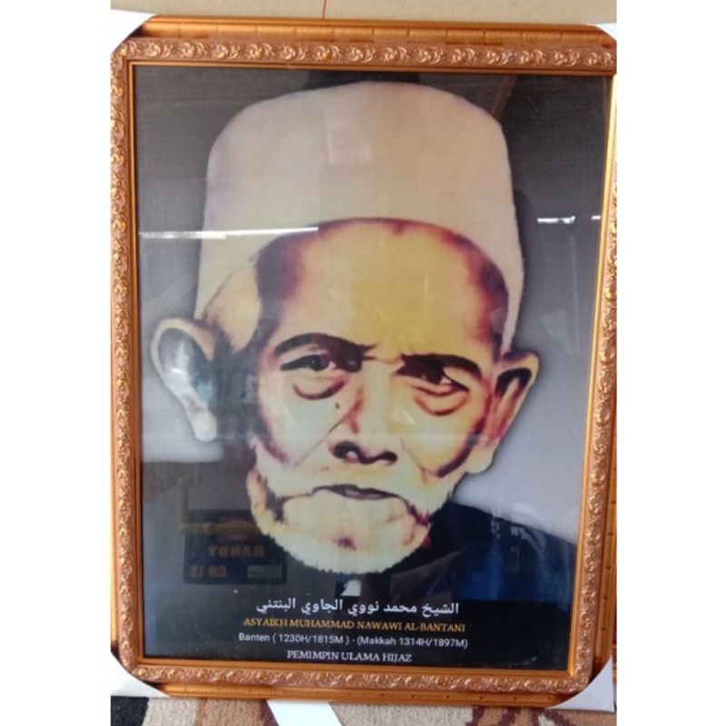 Jual Bingkai Kaca Foto Syekh Nawawi Al-Bantani Ukuran 30x40 dan 32x48 ...