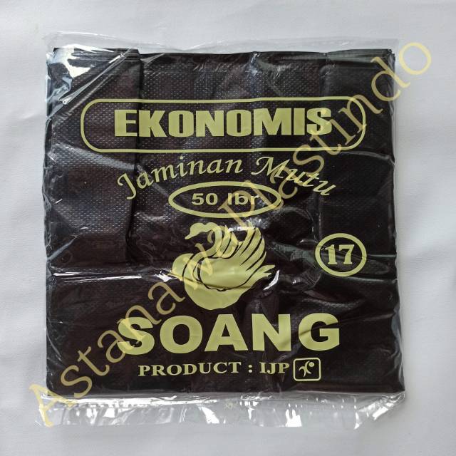 Jual Plastik kresek ekonomis ukuran 17 hitam 17x33 cm soang SKJ eko ...