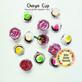 Jual COKLAT CUP CHOYO-CHOYO - COKLAT JADUL - PERMEN JADUL - COKLAT COYO ...