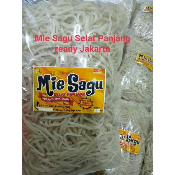 Jual mie sagu khas selat panjang 1kg - mie sagu meranti kepulauan riau ...