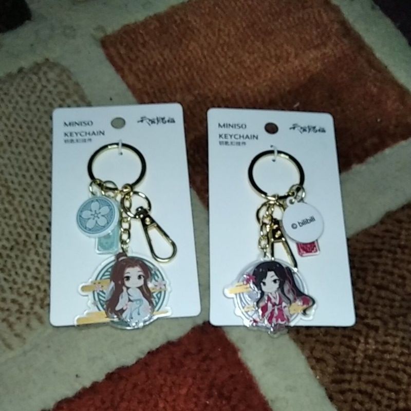 Jual keychain miniso | Shopee Indonesia