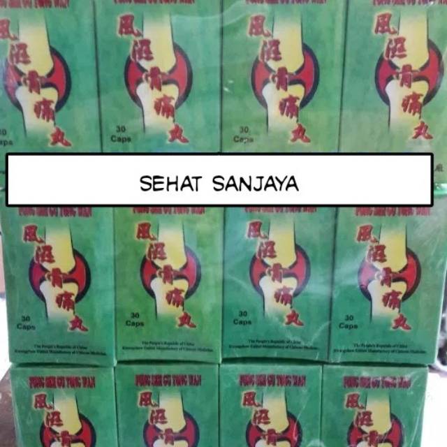 Jual Obat lematik/asam ulat Fung She Gu tong wan | Shopee Indonesia