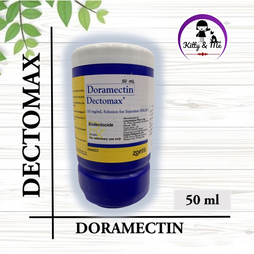 Jual Dectomax Doramectin 50ml Obat Cacing Anti Parasit | Shopee Indonesia