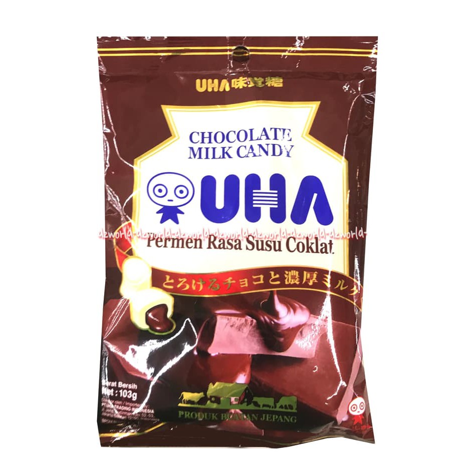 Jual UHA Chocolate Milk Candy 103gr | Shopee Indonesia