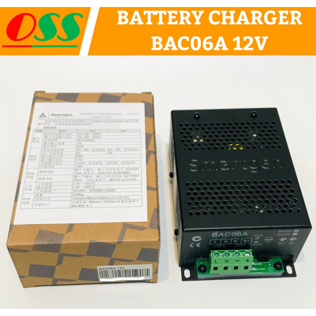 Jual SMARTGEN BATTERY CHARGER BAC 06A 12V | Shopee Indonesia