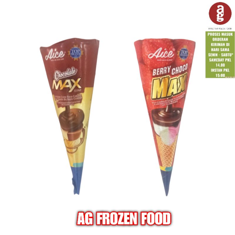 Jual Aice Ice Maxx Cone / Dark Cokies Cone / Bingo Cokies Cone | Shopee ...