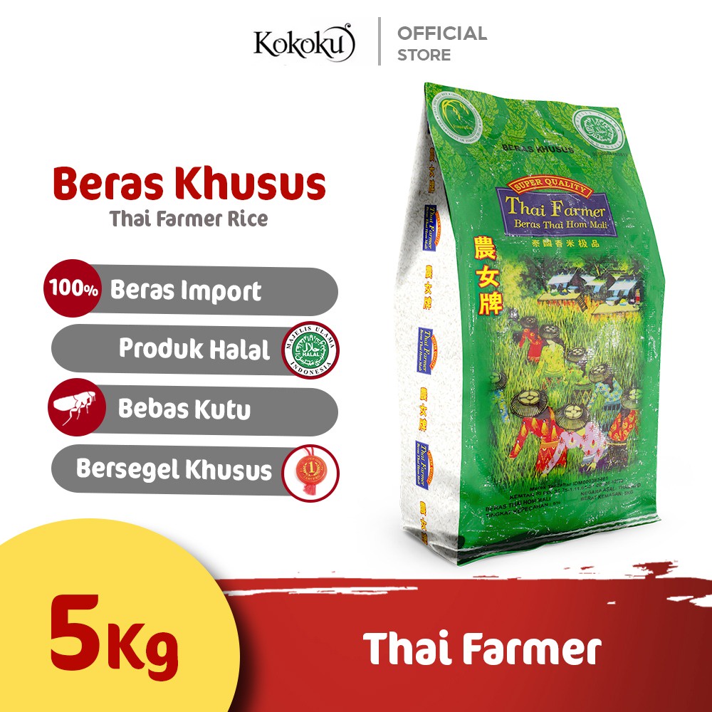 Jual KOKOKU - Beras Thailand Farmer 5kg | Shopee Indonesia
