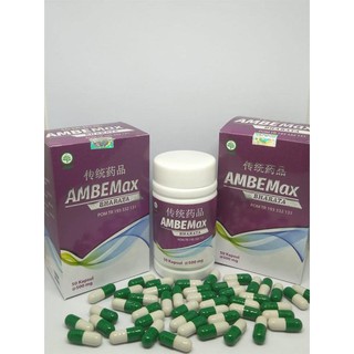 OBAT AMBEIEN I OBAT BAB BERDARAH AMPUH Ambemax Bharata I OBAT benjolan ...
