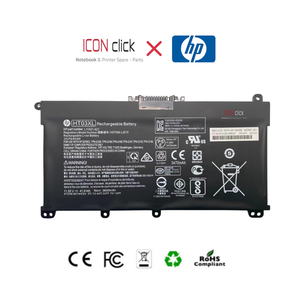 Jual Baterai Laptop HP HT03XL | Shopee Indonesia