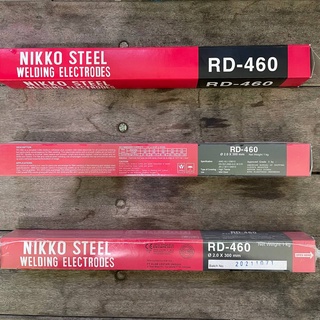 Jual KAWAT LAS NIKKO STEEL RD 460 1KG NIKO STEL PAKAN LAS ELEKTRODA ...