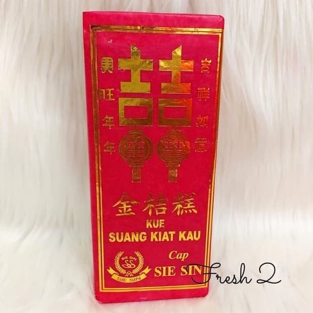 Jual Tr20Re Kue Sangjit Koa/Kue Satu/Sangjitan/Wedding ...