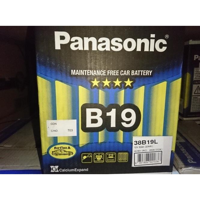 Harga 38B19L Terbaru Agustus 2023 |BigGo Indonesia