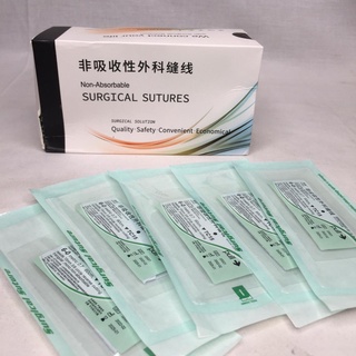 Jual Non- Absorbable Surgical Sutures Eyelid/ Benang Eyelid/ Benang ...