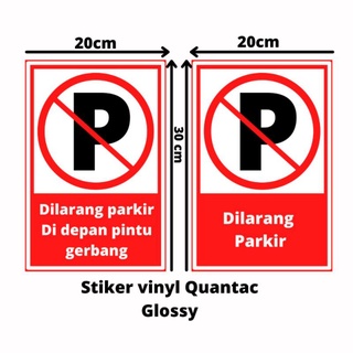 Jual Stiker larangan parkir| Sticker sign parking|stiker tanda larangan ...