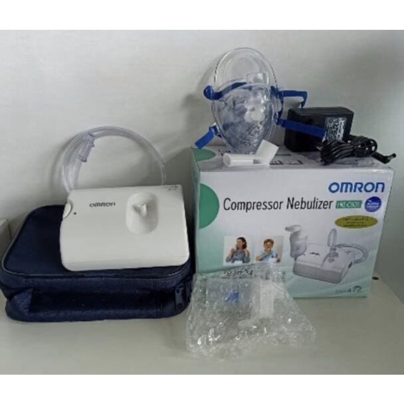 Jual Omron Nebulizer Type NEC 801 Terapi Pernafasan | Shopee Indonesia
